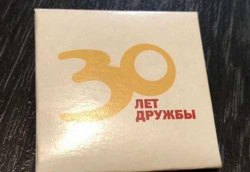Монета McDonald’s «30 лет дружбы»