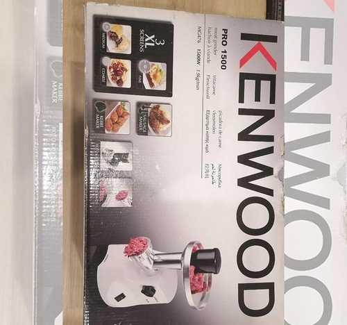 Мясорубка электрическая kenwood б/у