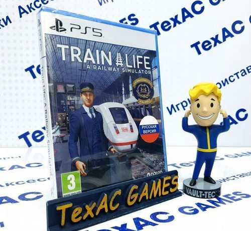 Train Life: A Railway Simulator PS5