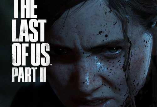 The Last of Us Part Il Remastered ps 5