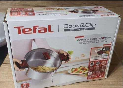 Кастрюля Tefal Cook&Clip 5л с крышкой