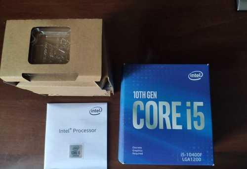 Коробка Core i5 10400