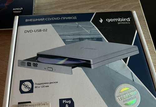 Внешний dvd привод gembird dvd-usb-02