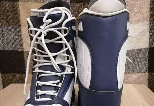 Сноубордические ботинки HBS (2 пары)