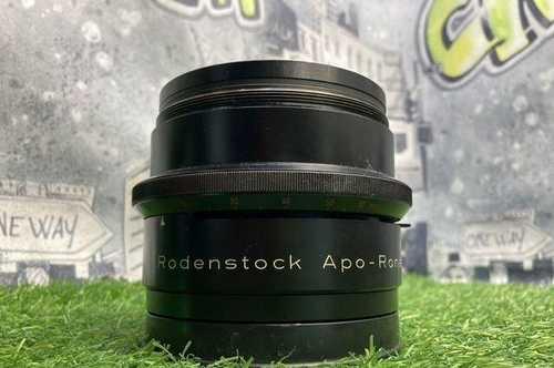 Rodenstock Apo-Ronar 9/600mm Покупка/Продажа