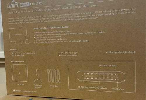 Коммутатор UniFi Switch Lite 16 POE