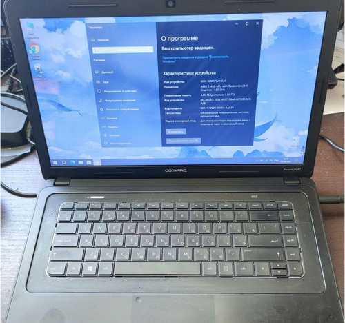 Ноутбук HP Presario CQ57