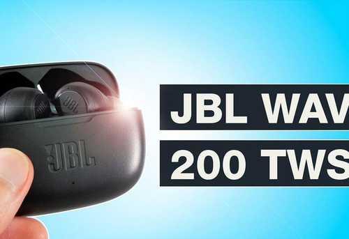 Беспроводные Bluetooth наушники JBL Wave 200 TWS