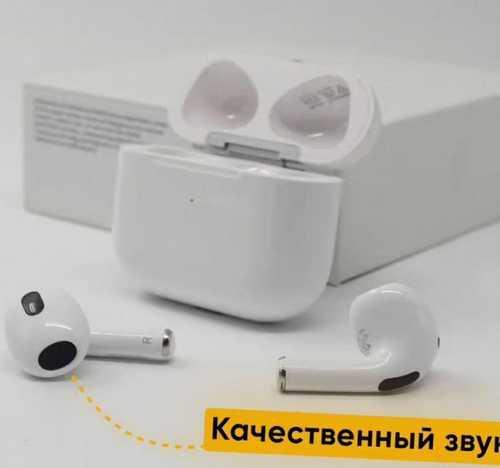 Беспроводные наушники apple airpods 3