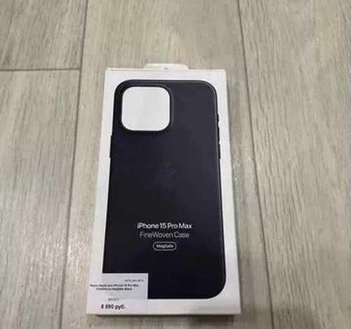 Apple FineWoven magsafe 15 pro max (черный )