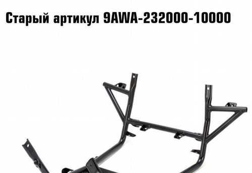 Кронштейн передний cfmoto 9AWA-232000-20000
