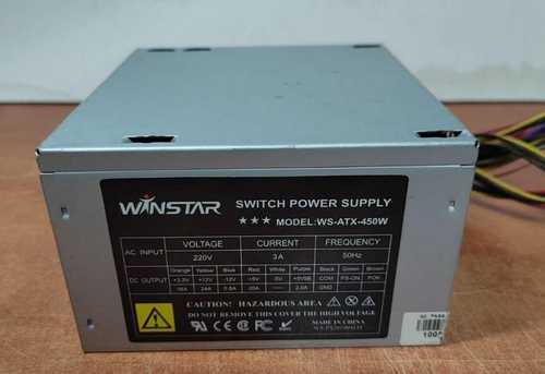 Блок питания winstar 450w