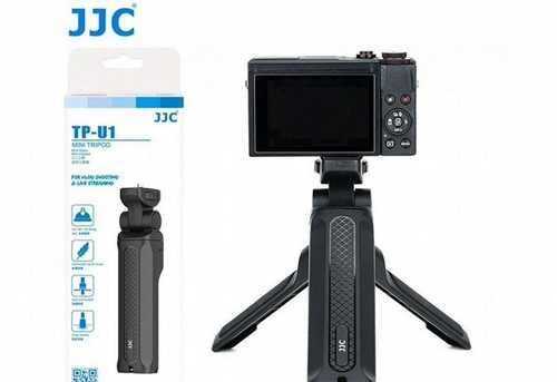JJC TP-U1 рукоятка-штатив для съемки видеоблога