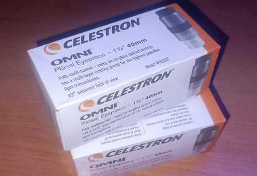 Celestron окуляр 40мм