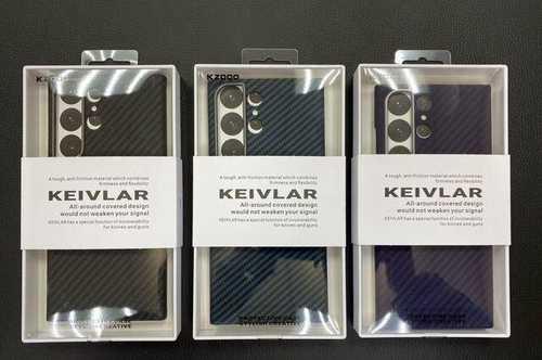 Чехол Samsung S23 ultra Kevlar Новые