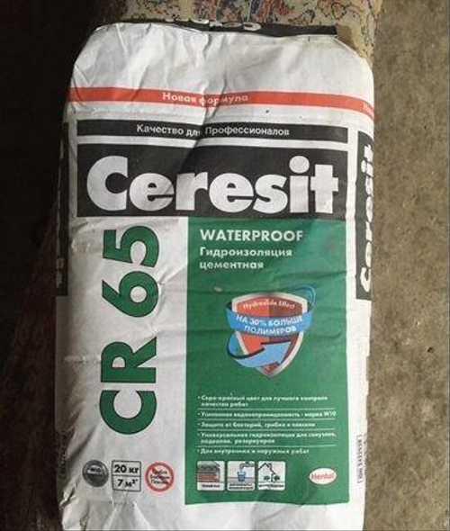 Ceresit CR 65