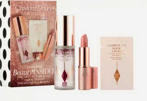 Sephora Beauty Insider charlotte tilbury набор