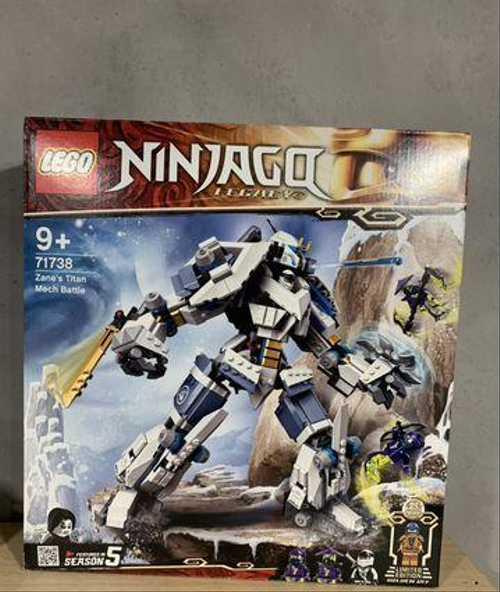 Lego Ninjago лего 71738