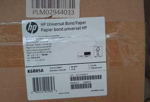 Бумага HP в рулоне K6B85A 80 g/m² 420 ширина, 154м