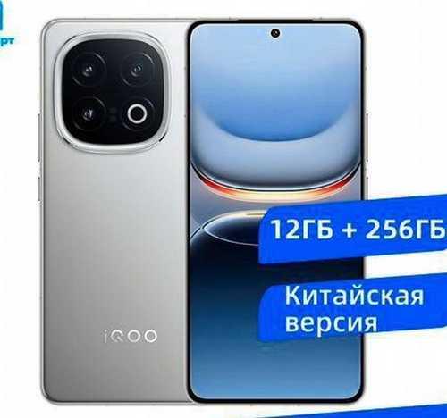 Vivo iQOO 13, 12/256 ГБ