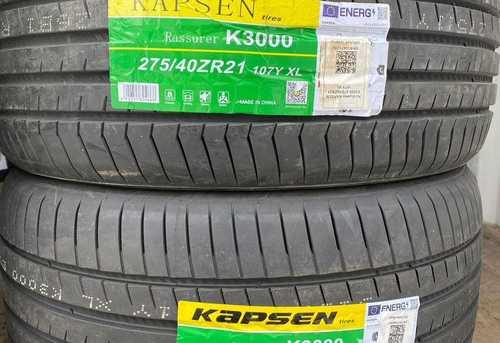 Kapsen Papide K3000 275/40 R21 и 315/35 R21 107Y