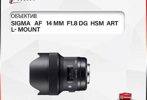 Sigma AF 14 MM F1.8 DG HSM ART L- mount