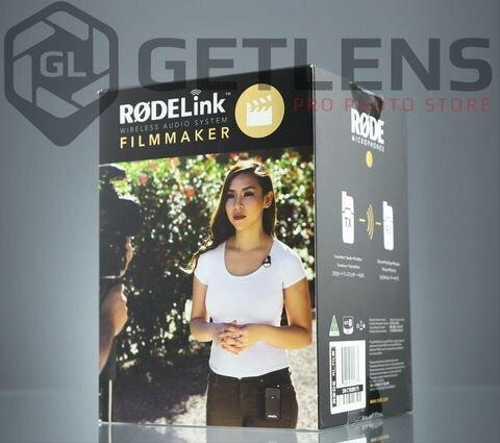 Rode rodelink Filmmaker Kit (новый)