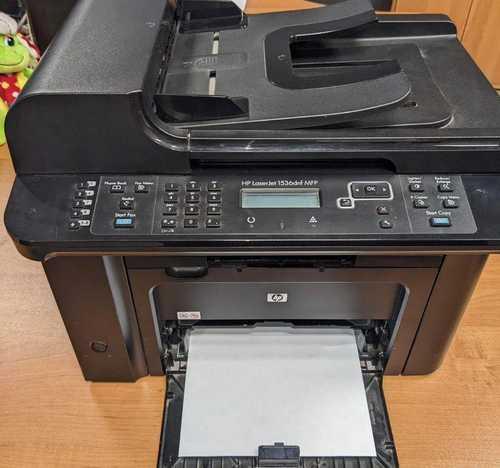 HP LaserJet 1536dnf MFP