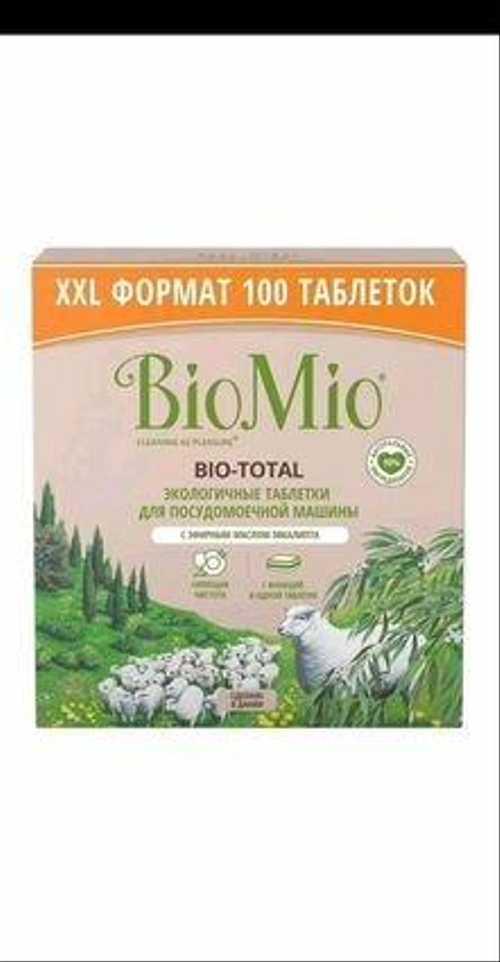 Таблетки для посудомоечной машины 100 шт. BioMio