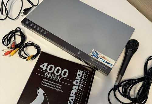 DVD караоке LG + диск 4000 песен