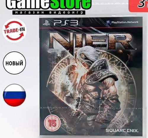 Nier Английская версия PS3 Новый