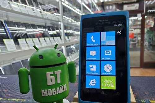 Nokia Lumia 800, Синий