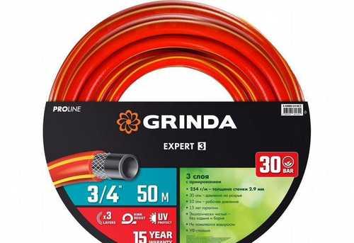 Шланг д/полива grinda 3/4"x50м 8-429005-3/4-50 z02