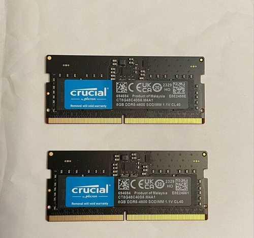 Оперативная память 8 GB ddr5 sodimm 4800