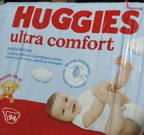 Подгузники huggies 3