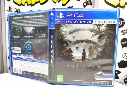 Robinson The Journey для VR PS4 Б/У Диск