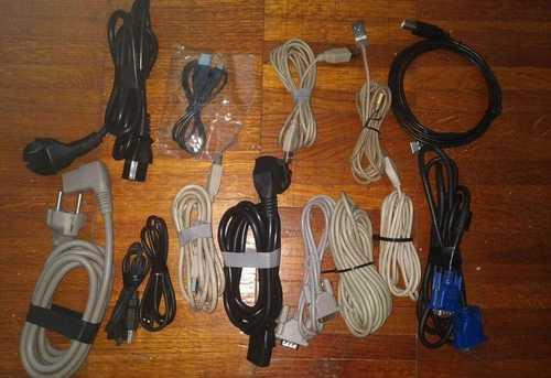 Провода (кабели)