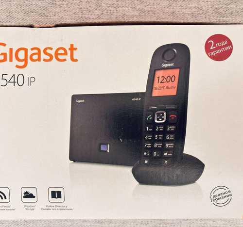 Телефон Gigaset A540 ip