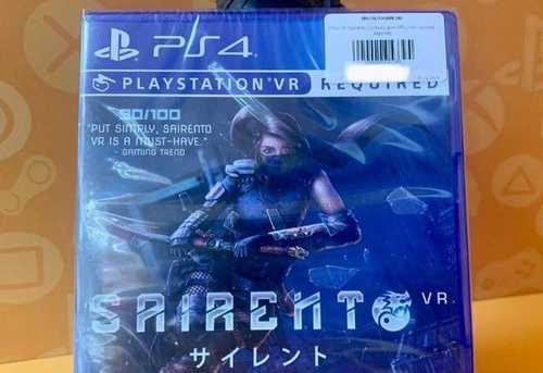 PS4 VR Sairento (только для VR)