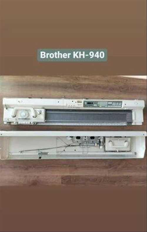 Вязальная машина Brother KH-940
