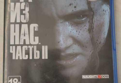 The last of us 2 ps4 диск