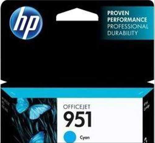 Картридж HP 951 Cyan Officejet Ink Cartridge