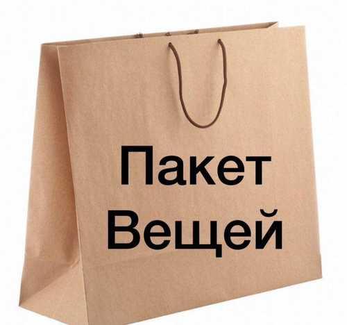 Вещи на девочку от 2 до 4 лет