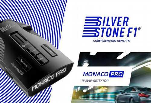 SilverStone F1 Monaco PRO laser edition