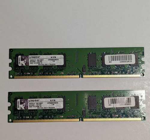 Оперативная память kingston ddr2 2x2gb