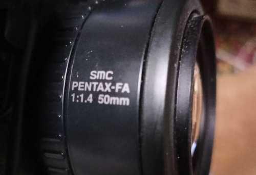 Обьектив SMC Pentax FA 1:1.4 50mm