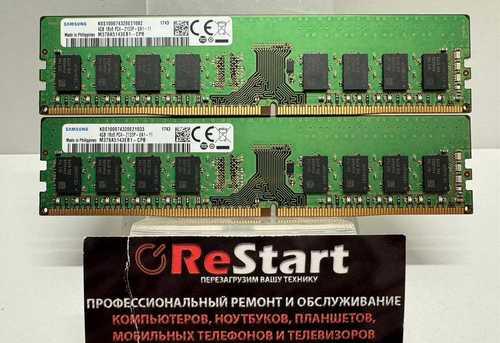 Samsung DDR4-2133 2x4Gb PC4-17000