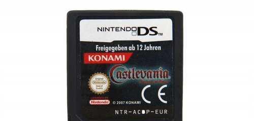 Castlevania Portrait of Ruin для Nintendo DS (без