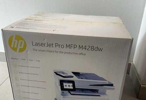 Мфу hp laserjet pro mfp m428dw