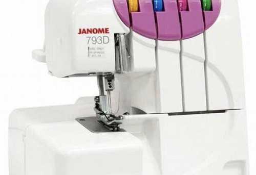 Janome 793D